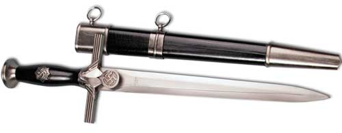 Buy SS Sords, Hitler Youth Daggers, reproduction German knives here at ...